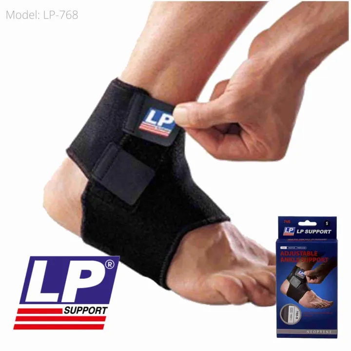 LP 768 Adjustable Ankle Support (LP Support / Authentic / High Quality ...