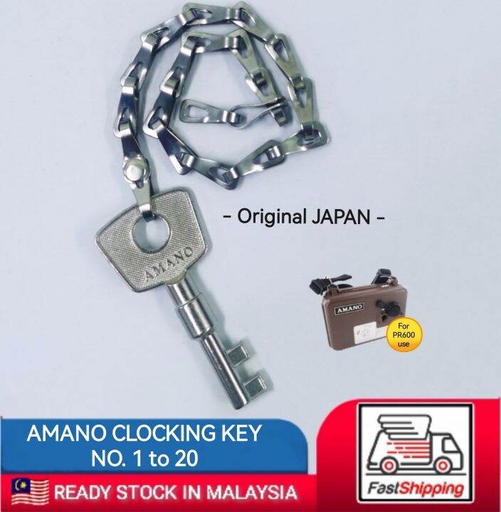 Kunci Amano Station Key丨Kunci Jam Amano For Watchman Clock *No.1-20 ...
