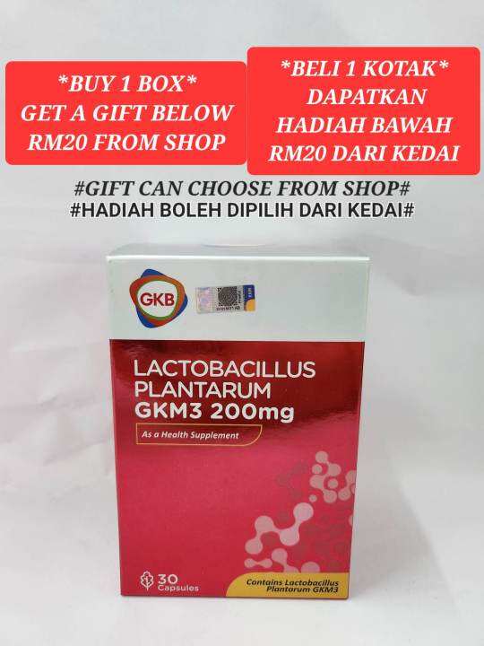 GKB LACTOBACILLUS PLANTARUM GKM3 200MG 30'S | Lazada