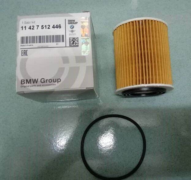 11427512446 OIL FILTER MINI COOPER R50 R53 W10B | Lazada