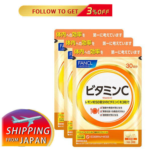 100% original FANCL VC Fancl Vitamin C multivitamin C family tablets VC ...