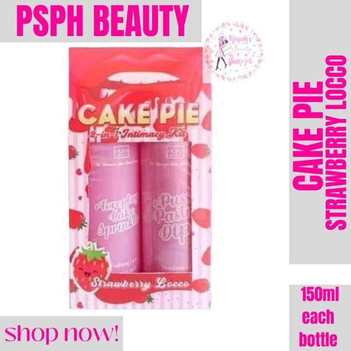 CAKE PIE 2-IN-1 INTIMACY KIT STRAWBERRY LOCCO by PSPH BEAUTY DISCREET ...
