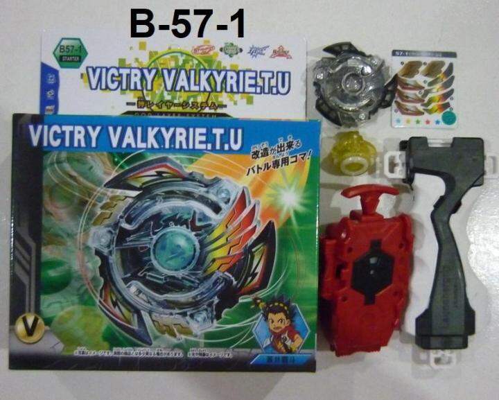 BEYBLADE XENO XCALIBUR.M.L B-48 baby toys | Lazada