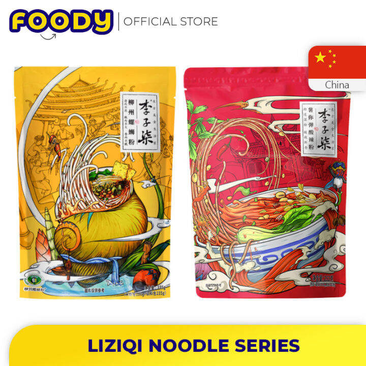 Li Zi Qi (LiZiQi) Snail Noodle / Suan La Fen 252g/335g 李子柒 螺蛳粉 / 酸辣粉 | Lazada
