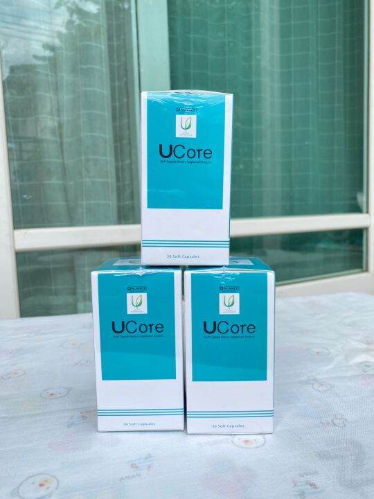 Balance UCore - BLU 2 แถม 1 | Lazada.co.th