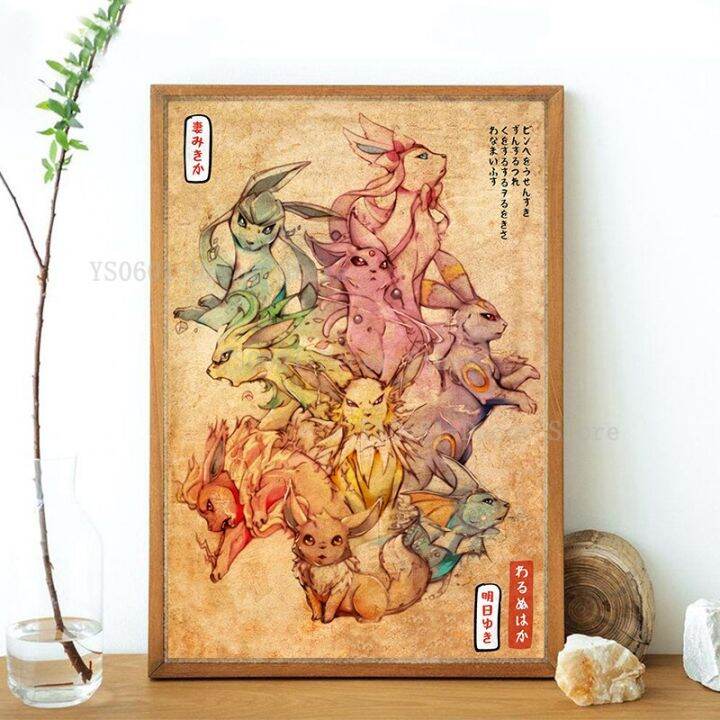 Retro Pokemon Eeveelution Poster Japanese Style Anime Pikachu Charizard ...