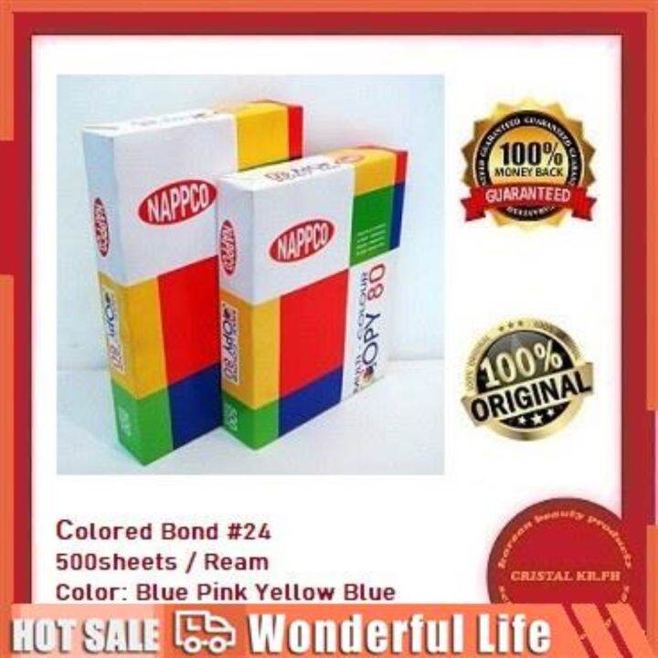 Copy Paper Substance 24 Colored Paper 1 Ream 500 Sheets Long (8.5 x 13 ...