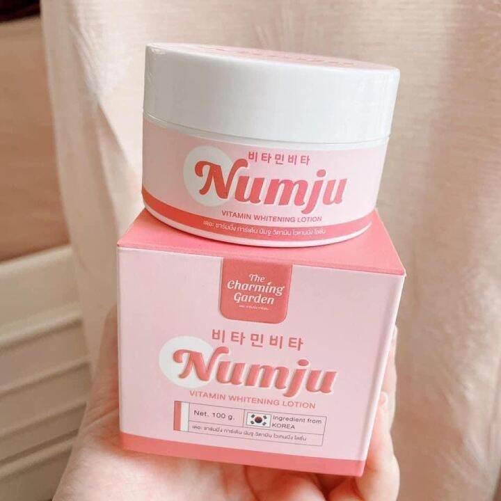 NUMJU VITAMIN WHITENING LOTION มันจู วิตามิน ไวเทนนิ่ง โลชั่น 100g ...