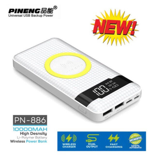 Pineng PN-886 Qi Wireless Polymer Power Bank (10000mAh) | Lazada