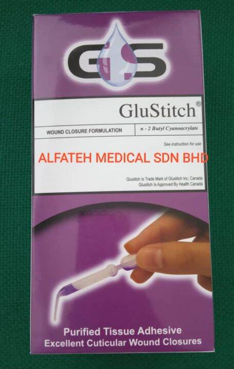 GLUSTITCH WOUND CLOSURE FORMULATION (PER PCS) | Lazada