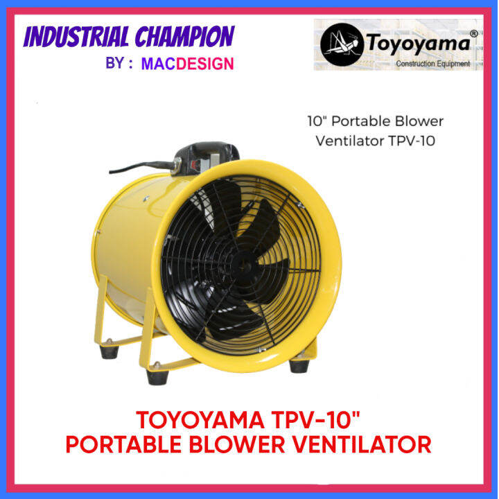 TOYOYAMA TPV 10 INCHES PORTABLE BLOWER VENTILATOR MACDESIGN HOME (OFFICIAL SELLER) | Lazada PH