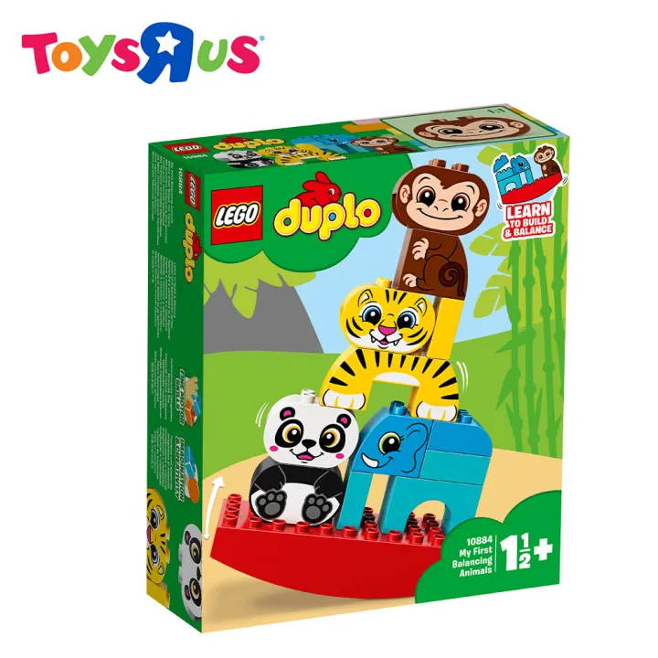 LEGO® DUPLO® 10884 My First Balancing Animals, Age 1½+, Building Blocks ...
