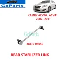 TOYOTA CAMRY [2007~2011] ACV40 ACV41 REAR STABILIZER LINK / ABSORBER ...