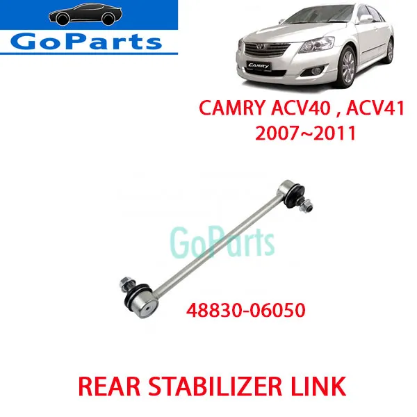 TOYOTA CAMRY [2007~2011] ACV40 ACV41 REAR STABILIZER LINK / ABSORBER ...