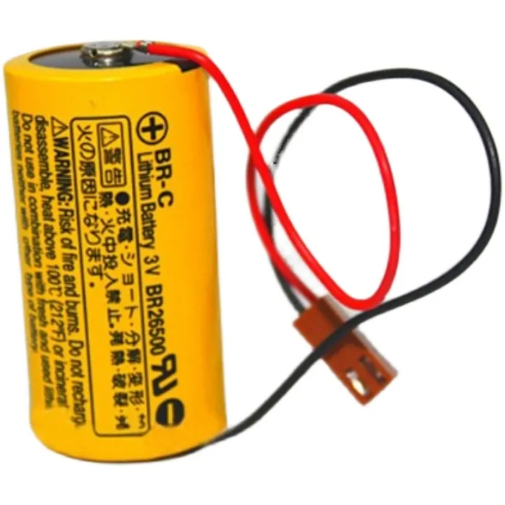 New/Free shipping BR-C 3V lithium battery FANUC battery A98L-0031-0007 ...