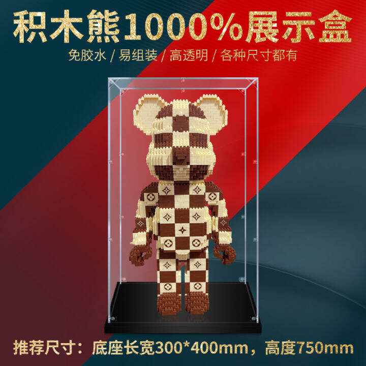 Transparent acrylic display box Lego bearbrick building blocks violent ...