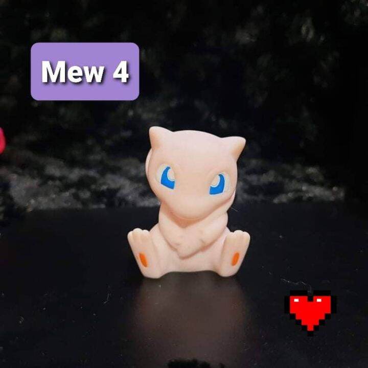MEW POkemon Finger Puppet | Lazada PH