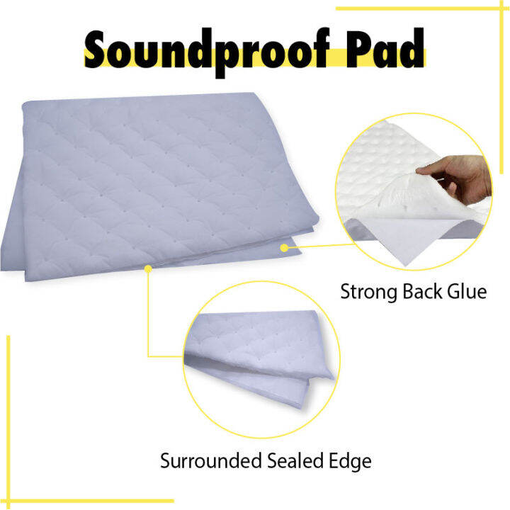 1PC 3M Soundproof White Cotton Mat Sound Deadening Pad Waterproof Heat ...