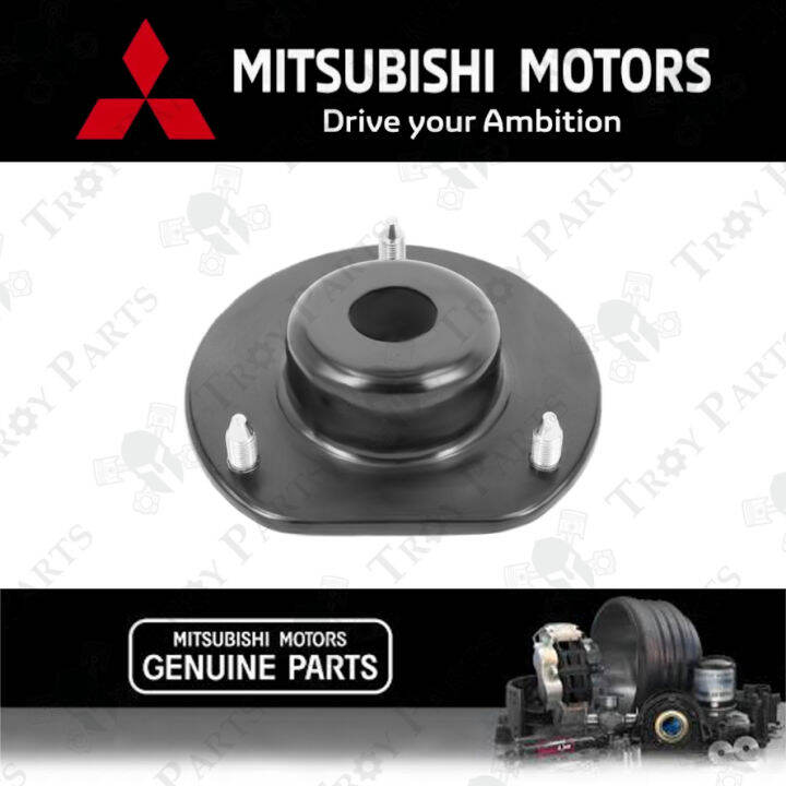 Original Mitsubishi Absorber Mounting Front PW826448 for Proton Saga ...