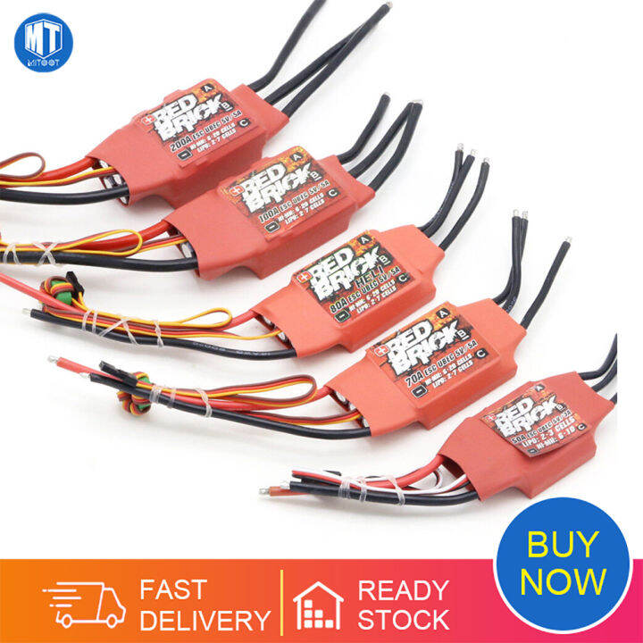 สีแดงอิฐ50A 70A 80A 100A 125A 200A Brushless ESC Electronic Speed Controller 5V/3A 5V/5A BEC ...