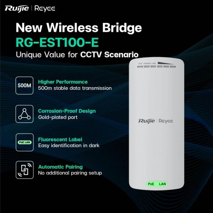Reyee RG-EST100-E (Pack คู่) Wireless Bridge 2.4GHz Dual-stream 500m ...