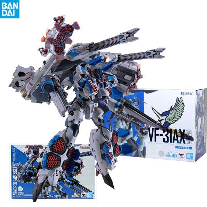 【Authentic Authorization】Bandai Dx Chogokin Macross Delta Vf-31Ax ...