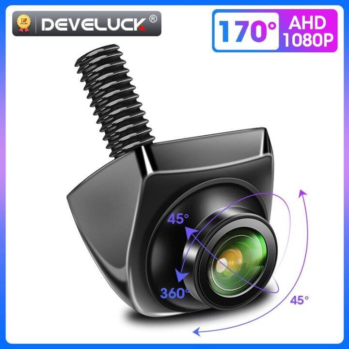 1920x1080P Vehicle Night Vision 360 Degree Adjustable Fisheye Lens ...