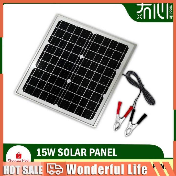 GOOD LIGHT PLUS 15W Solar Panel Mono 15 Watt 12 Volt Pv Solar Module ...