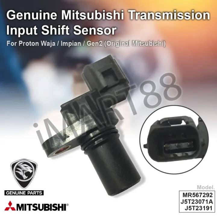 Genuine Mitsubishi Proton Waja Gen 2 Exora Transmission Input Shift ...