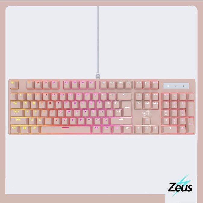 ZeuSs ZK-110 ( Fate - Knight ) 100% Real Mechanical Gaming Keyboard ...