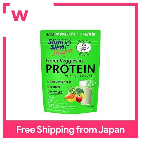 Slim Up Slim Shape Green Veggies in Protein 225g | Lazada PH