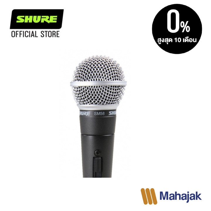 SHURE SM58S Dynamic Vocal Microphone | Lazada.co.th