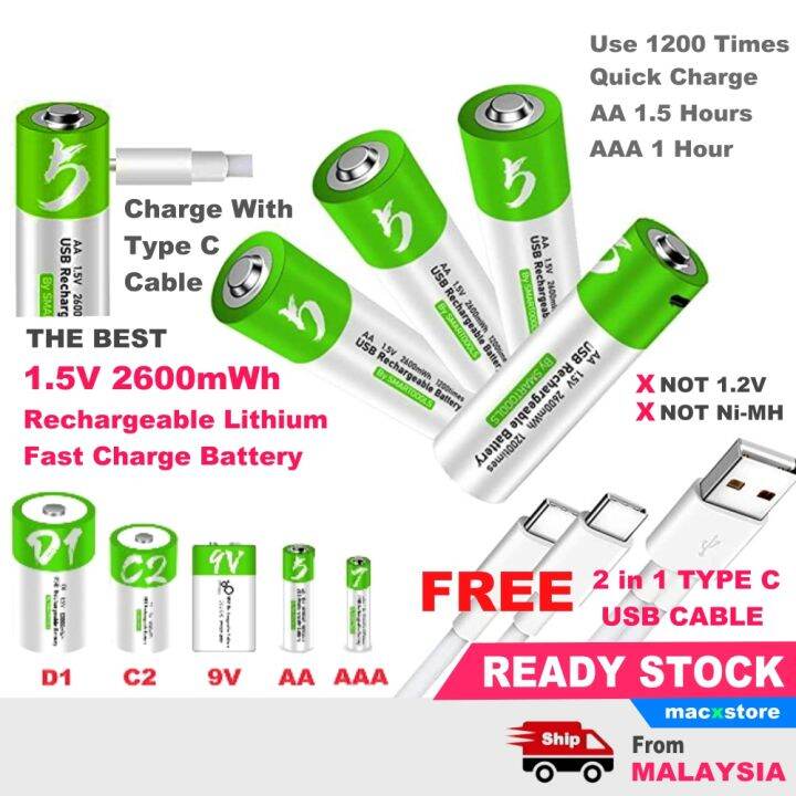 AA 1.5V Rechargeable Battery AAA 9V C2 D1 USB Type-C Lithium Fast ...