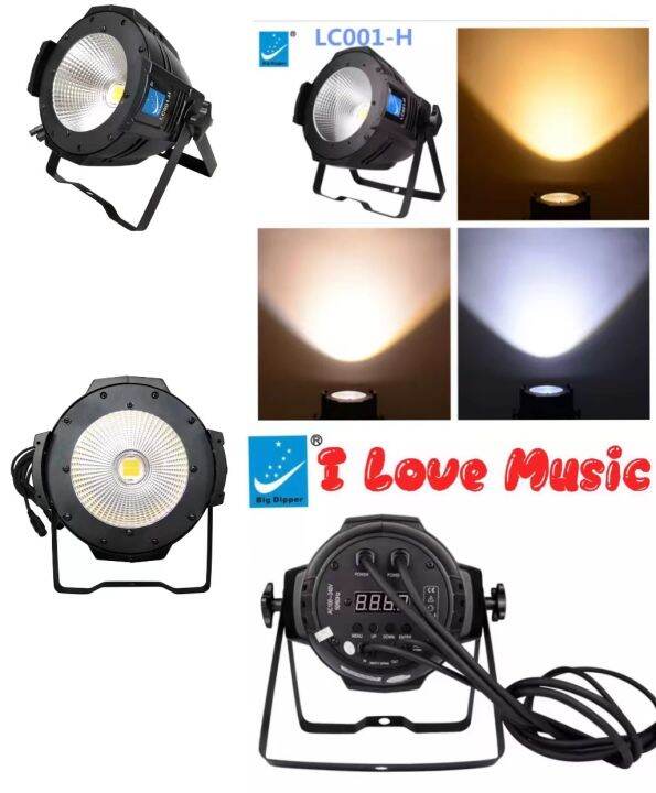 Original LC001-H Amber white Big Dipper* Two Color LED Par Light 100W ...