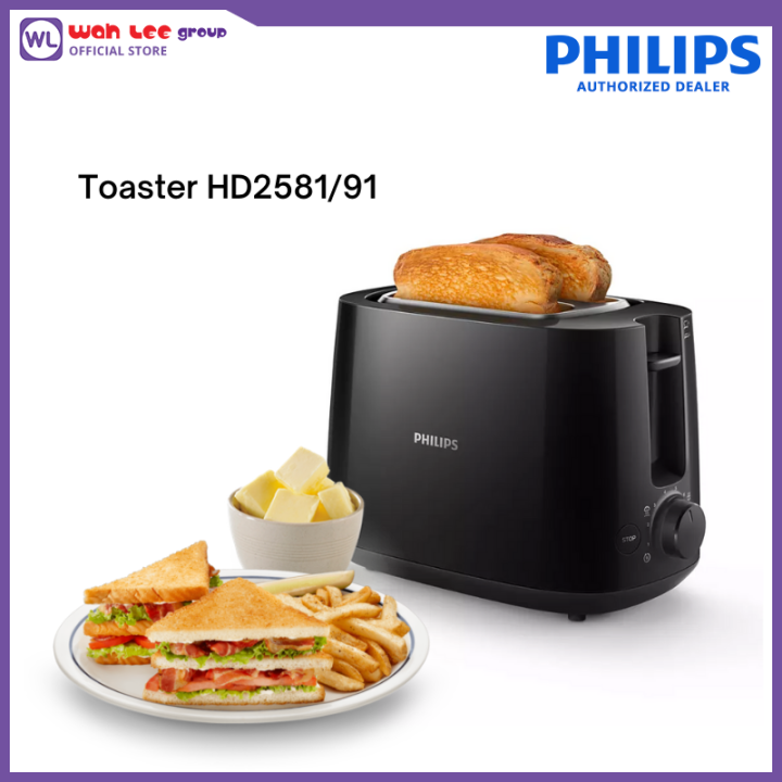 Philips Toaster HD2581/91，HD2581，Pembuat roti，烤面包机 WAH LEE STORE | Lazada