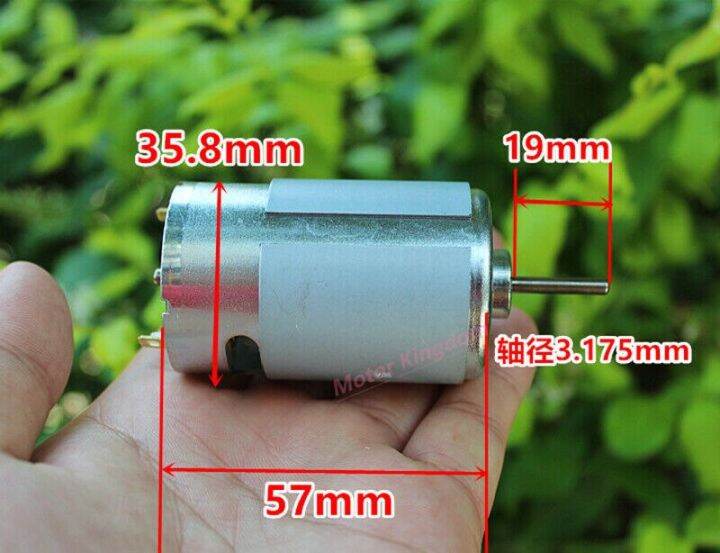 RS-550 Motor DC 6V 9V 12V 22000RPM High Speed Large Torque Electric ...