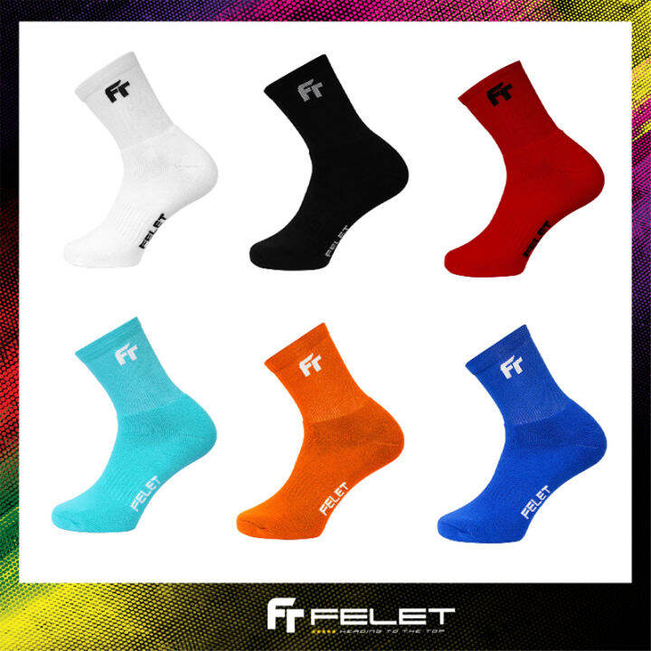 ถุงเท้า FELETรุ่น SOCK 508 (Tournament) ข้อยาว | Lazada.co.th