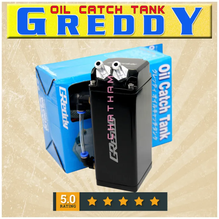 Greddy Oil Catch Tank (Black) | Lazada PH