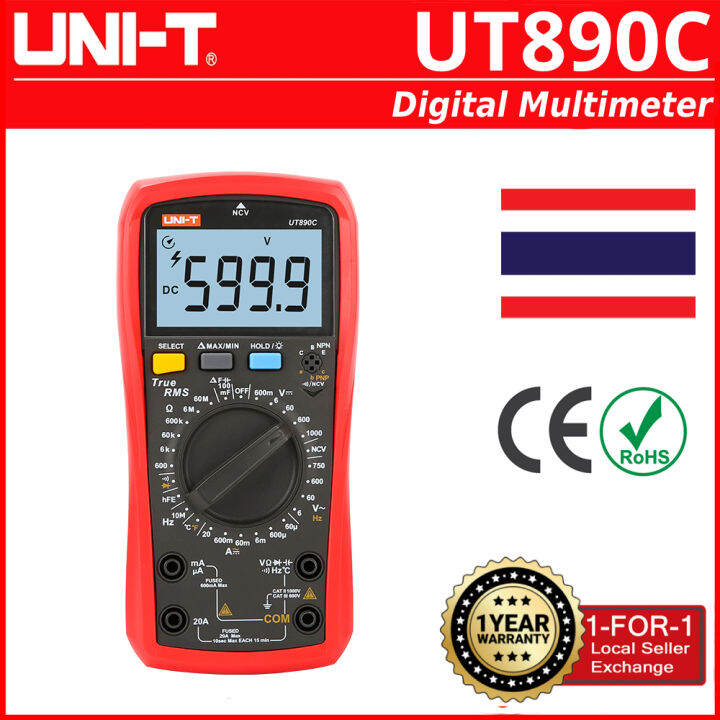 UNI-T UT890C Digital Multimeter | Lazada.co.th