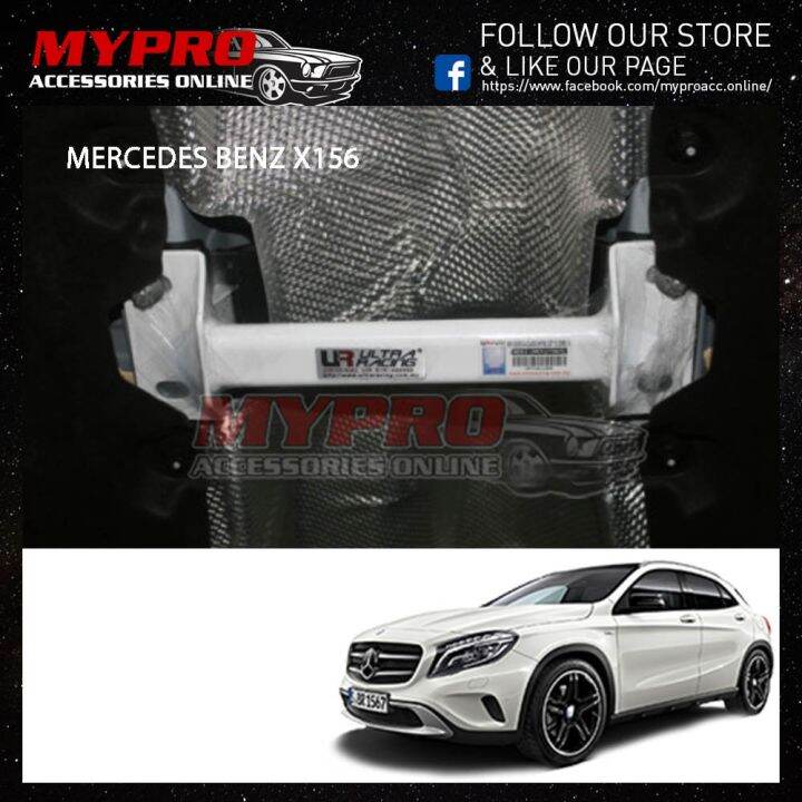 MERCEDES BENZ X156 GLA 45 2.0T '14 (4WD) Mid Lower Bar URTW-ML2-2992 ...