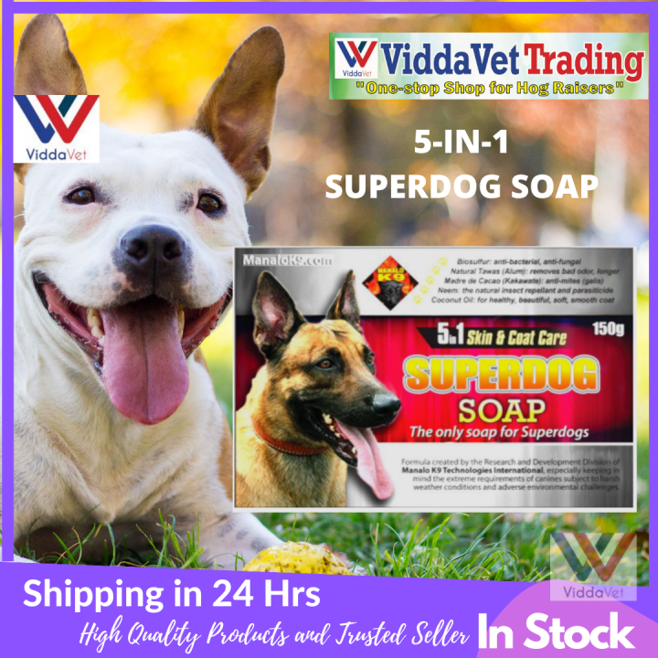 [MANALO K9] 150G SUPERDOG 5-IN-1 SOAP / ALL-AROUND SKINCARE SOAP FOR ...