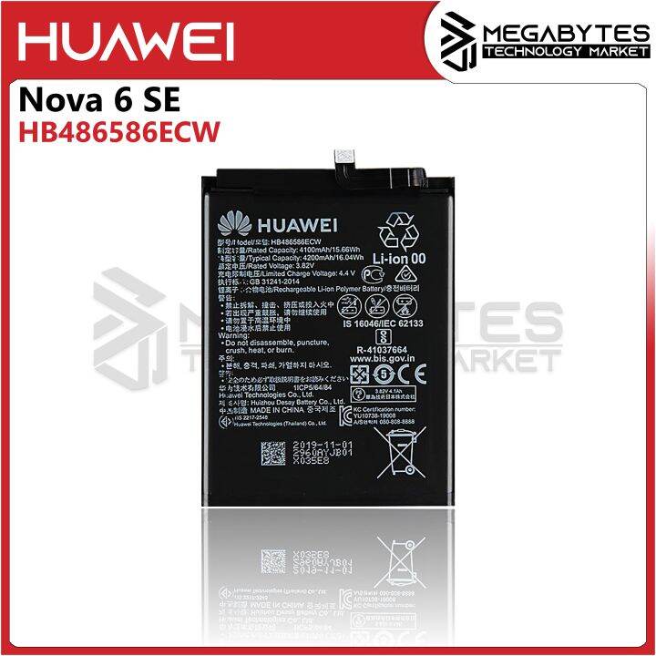 Original Battery for Huawei Nova 6 SE HB486586ECW 4100mAh Built-in Full ...