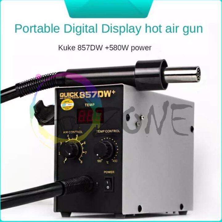 SOLDER UAP QUICK - BLOWER QUICK 857DW+ BLOWER UAP QUICK 857DW+ | Lazada ...