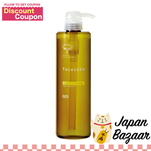 Number Three 003 Yululuka Citrus Cleanse Shampoo 660ml | Lazada PH