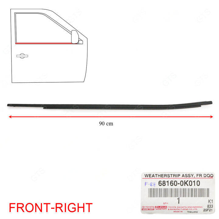 ยางรีดน้ำ ด้านนนอก ยางรีดน้ำนอกประตู หน้า-ข้างขวา ของแท้ สีดำด้าน ...