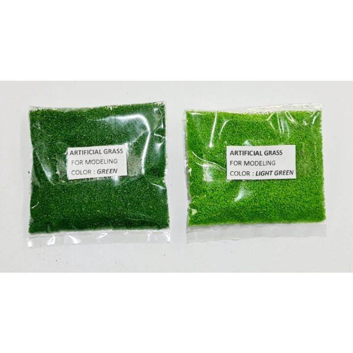 SCALE MODEL POWDER GRASS / ARTIFICIAL GRASS (SOLD PER PACK) | Lazada PH