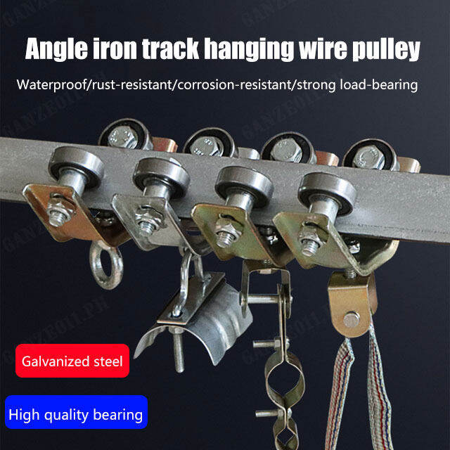 Wire rope angle rail heavy crane pulley angle iron track hanging line ...