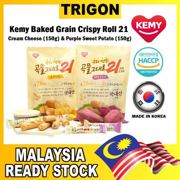 Kemy Baked Grain Crispy Roll 21 [ 150g / 15 sticks ] Purple Sweet ...
