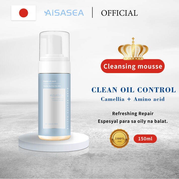 AISASEA Amino Acid gentle oily skin cleanser Cleansing Mousse foam ...