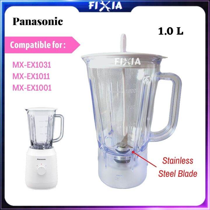 High Grade V-Tex Panasonic MX-EX1031 MX-EX1011 MX-EX1001 Unbreakable ...